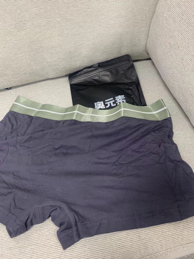 奥元素内衣怎么样 第一次尝试这种内裤，很新颖，穿什么值得买