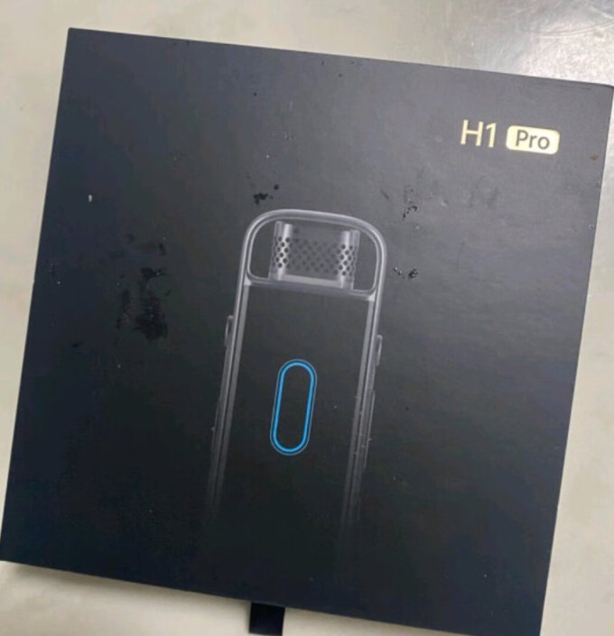 科大讯飞录音笔怎么样 科大讯飞H1Pro录音笔，专业..._什么值得买