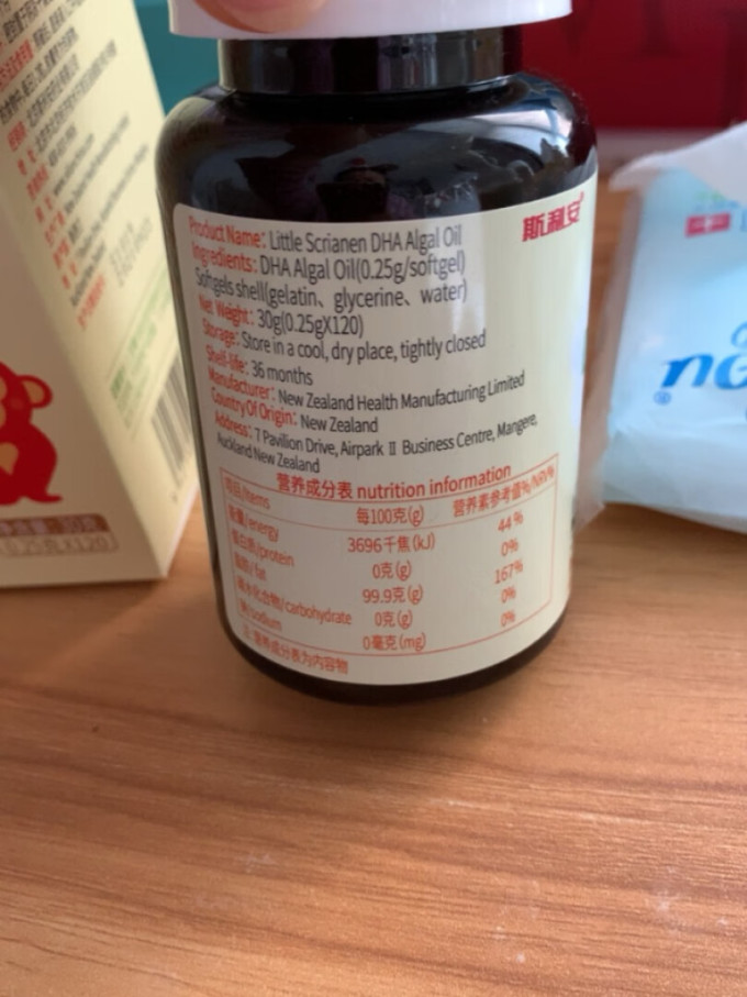 斯利安婴幼儿DHA怎么样 朋友推荐的斯利安藻油DHA，藻..._什么值得买