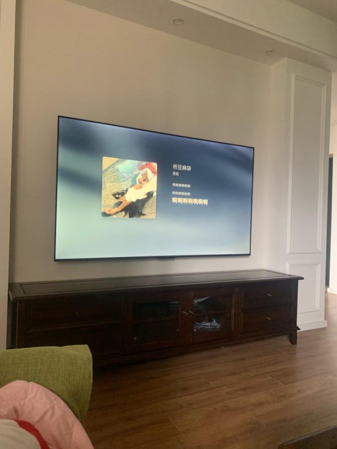 TCL75V8E Pro液晶电视怎么样 _什么值得买