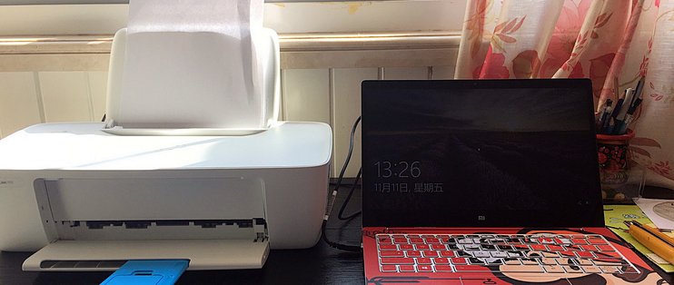 为了儿子，消费了2100枚金币——礼品兑换：HP 惠普 DeskJet 1111 彩色喷墨打印机_喷墨打印机_什么值得买