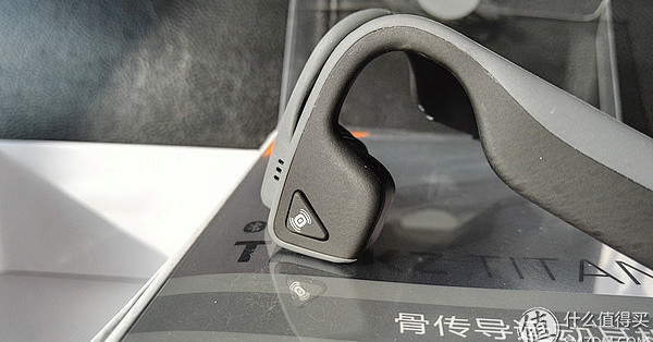 AFTERSHOKZ AS600 TREKS 韶音 骨传导运动耳机 开箱_蓝牙耳机_什么值得买