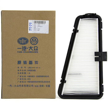 更换机油及空调内外滤芯_机油_什么值得买