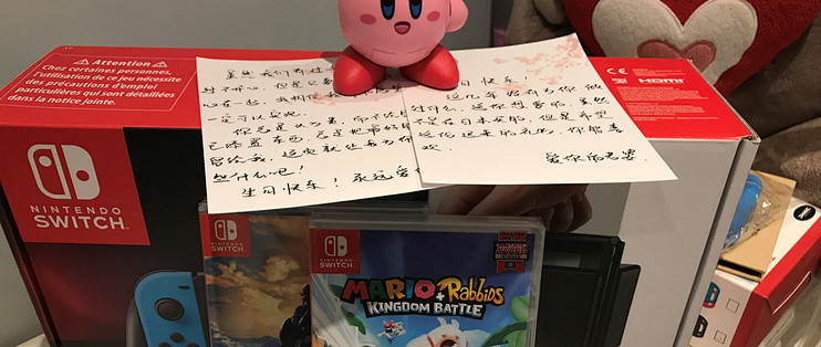意外的惊喜—Nintendo 任天堂 Switch 游戏机 开箱及简单使用体验_游戏机_什么值得买