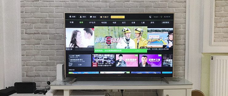 2500搞定55寸，康佳 KKTV U55MAX2 4K液晶电视开箱晒单_家电安装_什么值得买