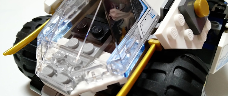 LEGO 乐高 70588 钛忍者的装甲战车_拼插积木_什么值得买