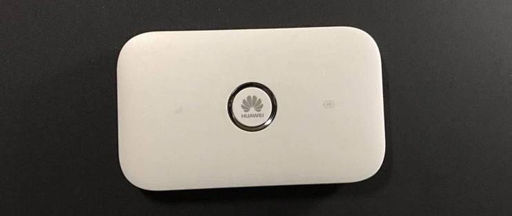 HUAWEI 华为 E5573-586 随身wifi 简评_路由器_什么值得买