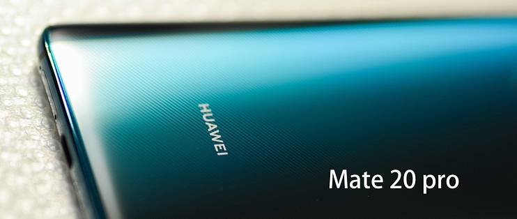 Mate 20 pro ud 翡冷翠_安卓手机_什么值得买