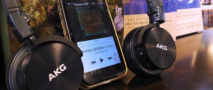 蓝牙耳机的一个标杆 -- AKG Y45BT的个人推荐_蓝牙耳机_什么值得买