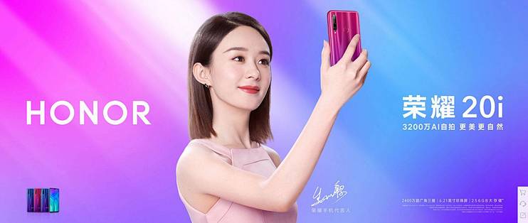 两千以下三摄手机推荐，三星Galaxy A60元气版、华为畅享9S、荣耀20i、小米9se_安卓手机_什么值得买