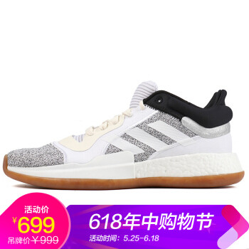 618已过大半，四双低价低帮透气球鞋_电脑数码_什么值得买