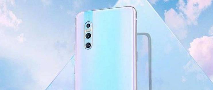 vivo X27推出新配色幻彩夏日 OPPO官方科普屏下前摄_安卓手机_什么值得买