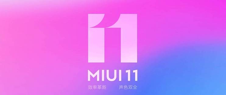 MIUI 11 尝新_安卓手机_什么值得买