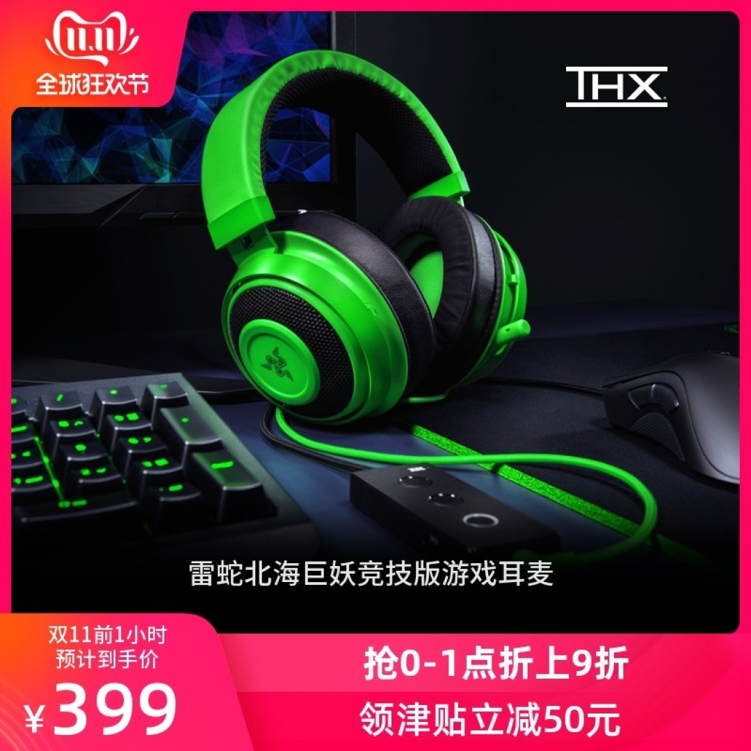 重返游戏： 街霸职业选手Fuudo与美臀职人仓持由香结婚真人生赢家！_游戏硬件_什么值得买