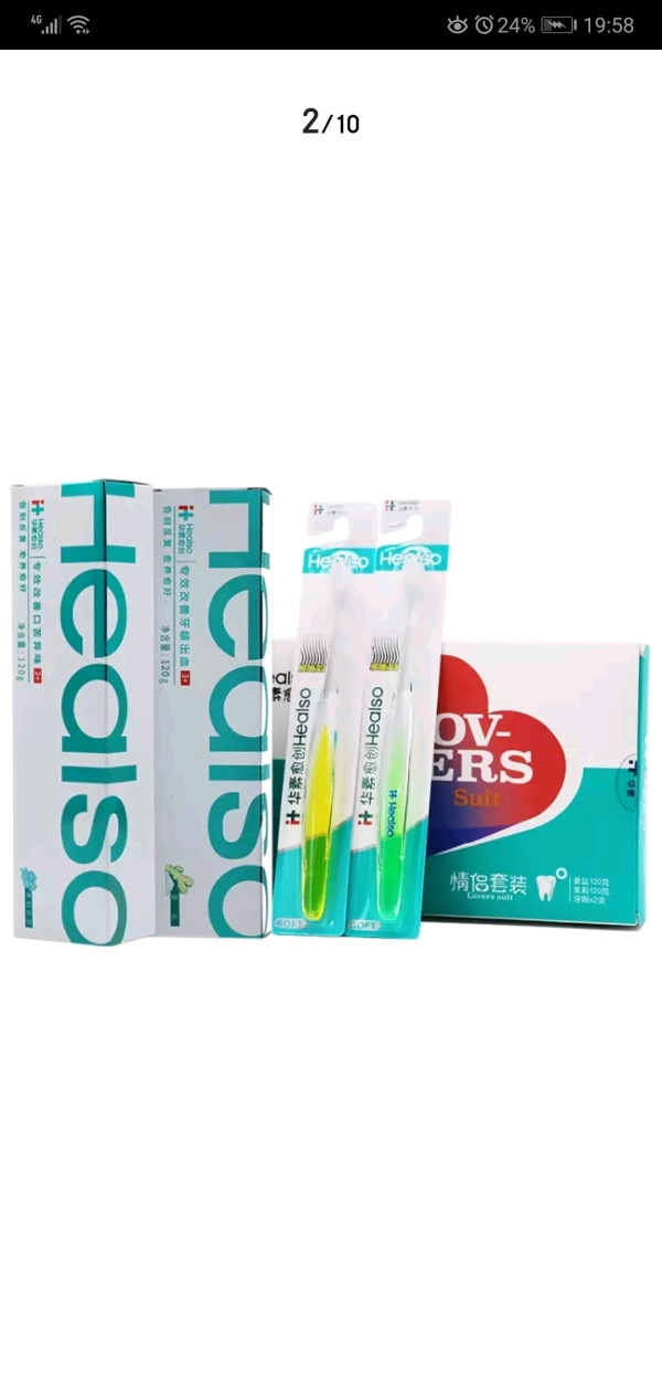 【华素愈创】华素愈创官网商城_HEALSO是什么牌子