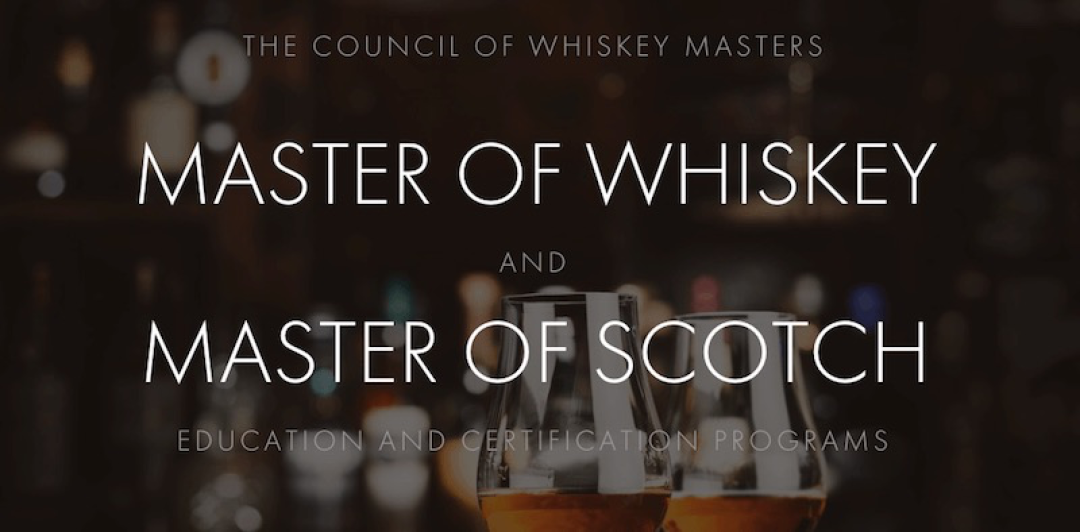 涨知识！如果想当威士忌界的“学霸”，可以参加哪些考试？_考试认证_什么值得买