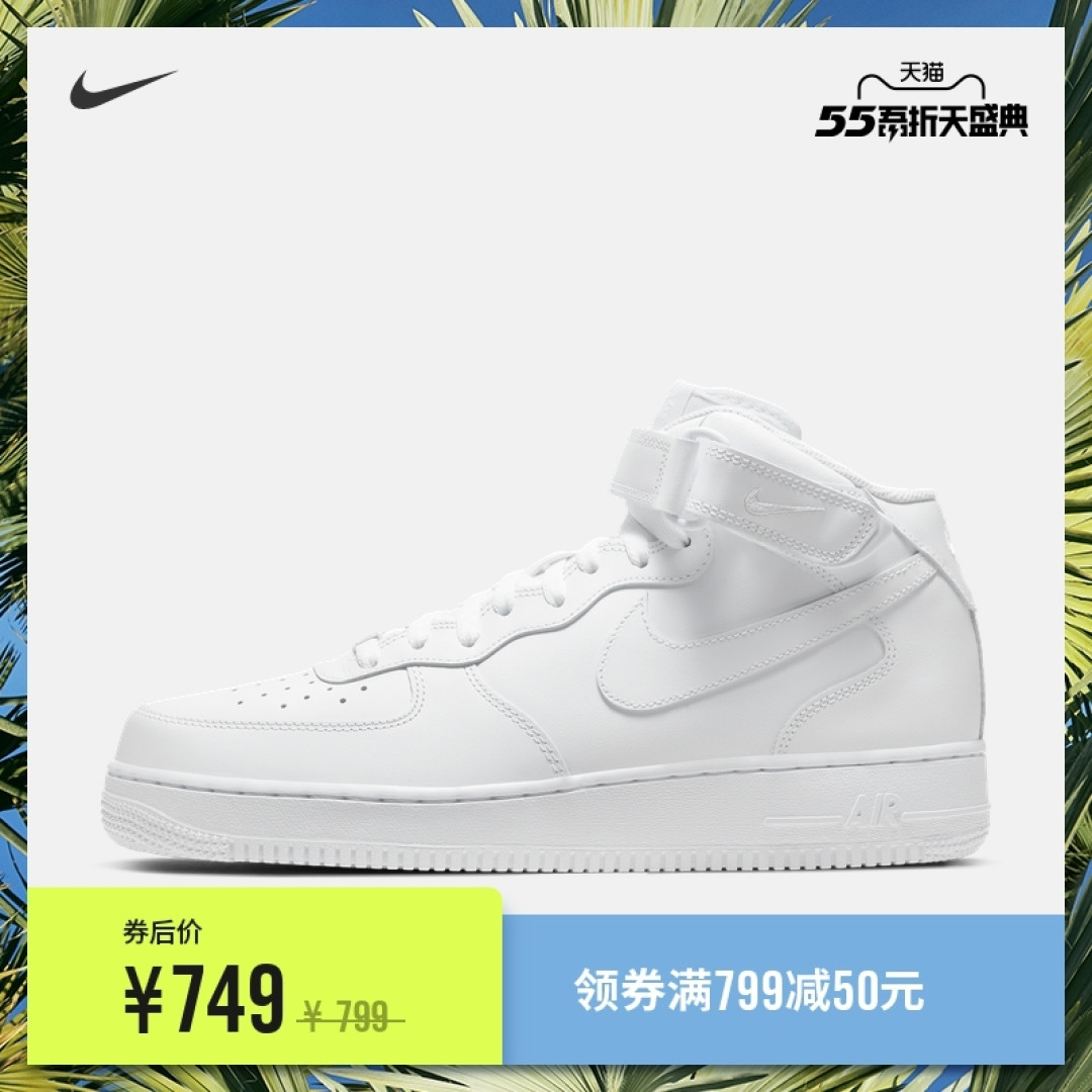 公开“搞黄色”？OW x AF1新配色曝光，第二个“蓝色艺术馆”！_运动鞋袜_什么值得买