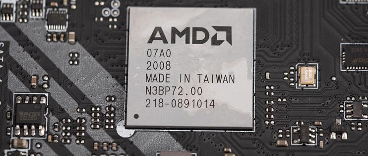 AMD B550芯片组支持PCI-E 3.0，硬盘顺序读写提升，其他感知不强_主板_什么值得买