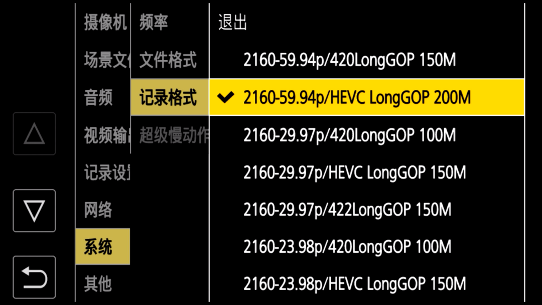 为什么相机能做的事还要买台摄像机？松下HC-X1500开箱上手_专业摄像机_什么值得买