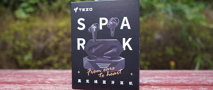 原来耳机还能这么酷 Tezo Spark 潮流电竞蓝牙耳机体验_蓝牙耳机_什么值得买
