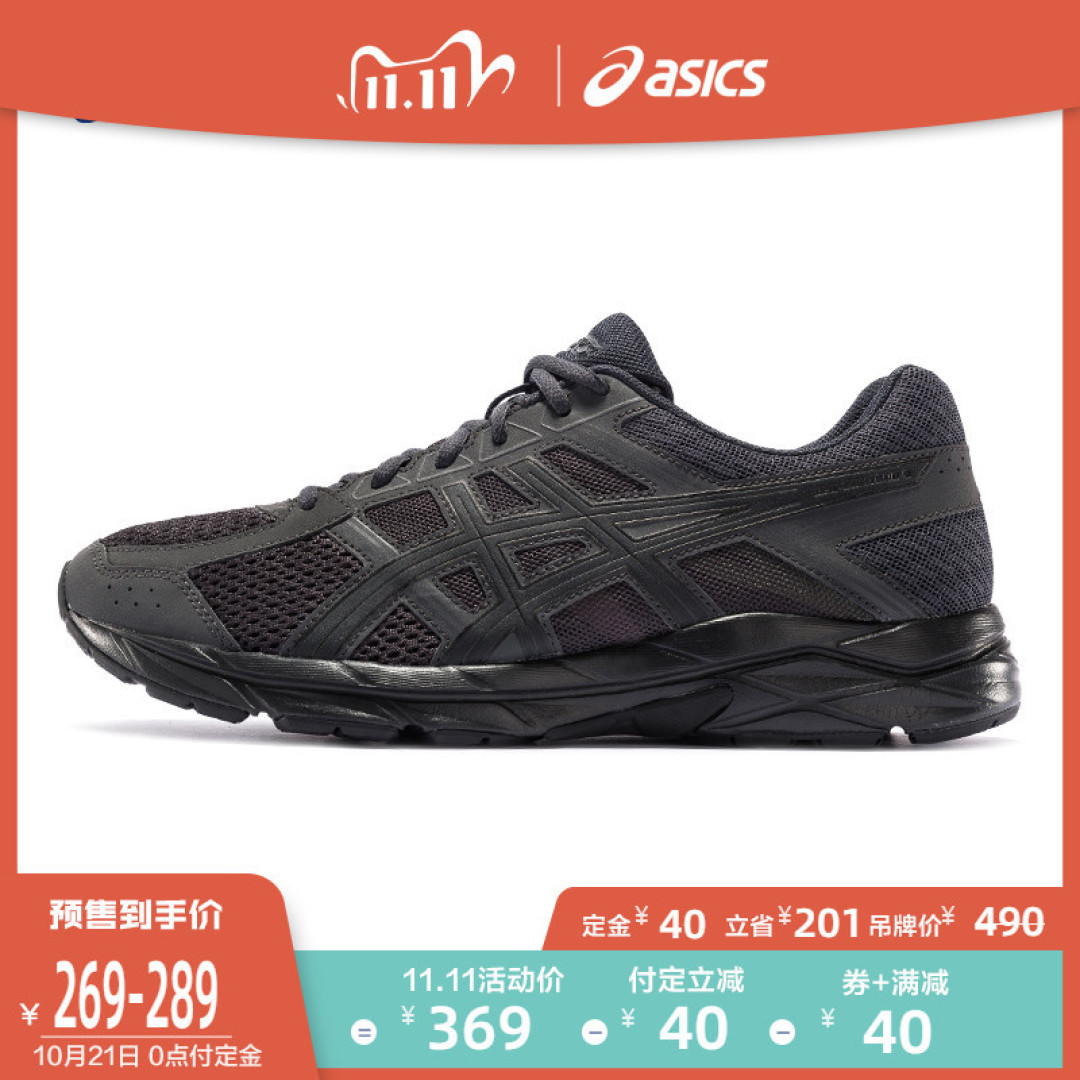 详解 2020版ASICS跑鞋矩阵，一次性满足你对运动型穿搭的所有追求（附特价方案）_休闲运动鞋_什么值得买
