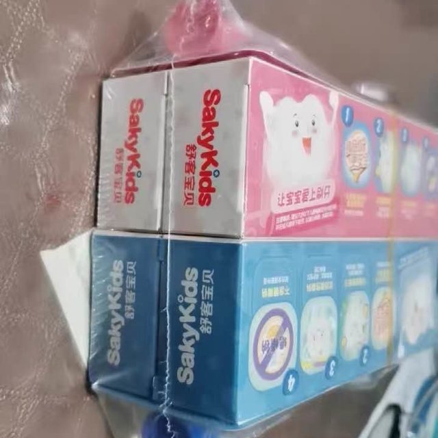 舒客牙膏_Saky 舒客 儿童牙膏含氟2-3-6-12岁以上宝宝婴儿幼儿换牙期牙膏多少钱-什么值得买