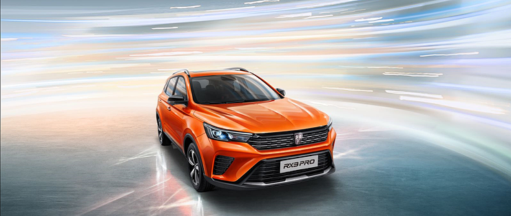 SUV汽车推荐荣威RX3 PRO，风光无限，势不可挡_SUV_什么值得买