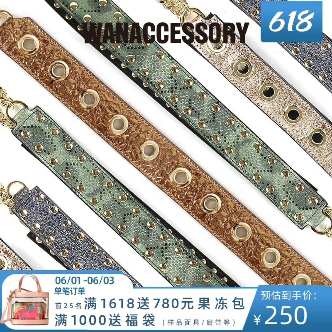 时不时就“变脸”的包包，你种草了吗？— 万寇WAN﻿ACCESSORY_女士单肩包_什么值得买