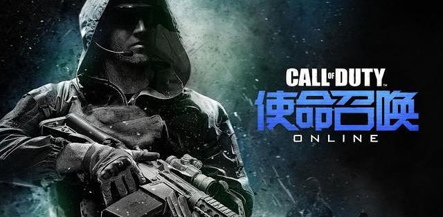 曾被给予厚望的CODOL，今日宣布即将停运_电脑游戏_什么值得买