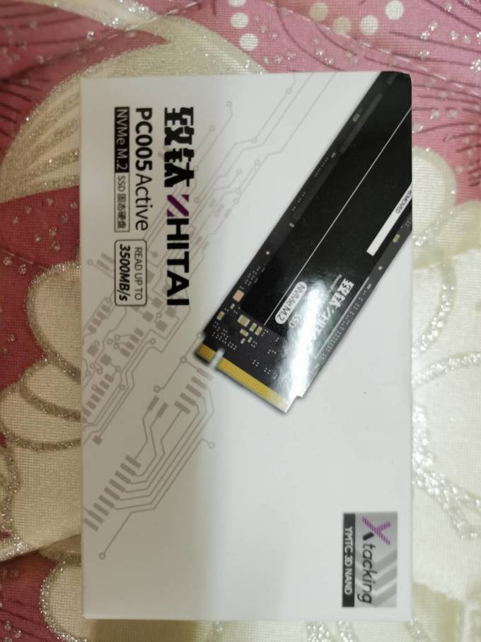 致钛硬盘_ZHITAI 致钛 PC005 NVMe M.2 固态硬盘 1TB（PCI-E3.0）多少钱-什么值得买