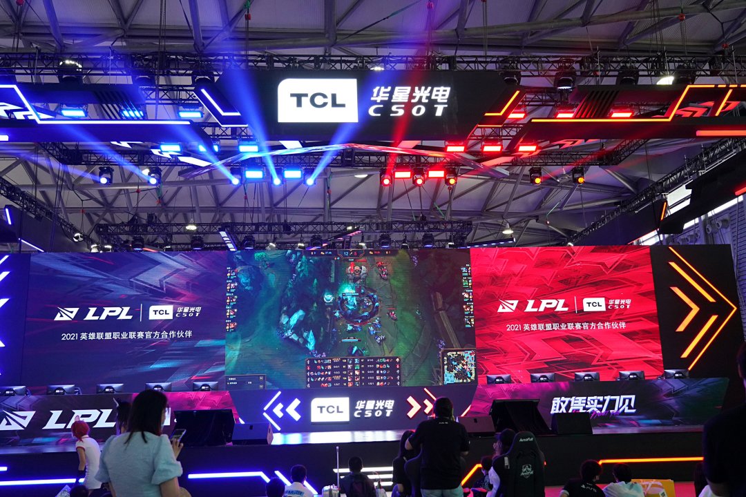 ChinaJoy 2021：480Hz电竞显示器亮相，TCL华星光电为你带来极速体验_显示器_什么值得买