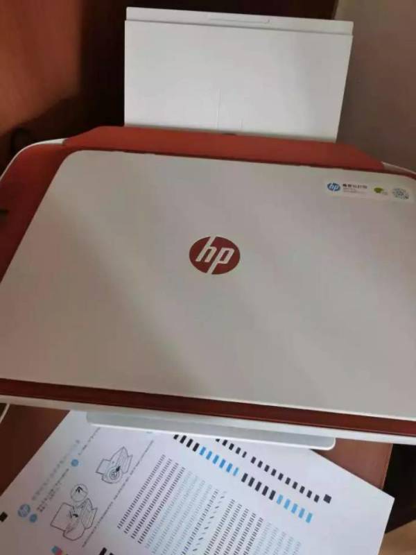 【省30元】惠普喷墨一体机_HP 惠普 2729 彩色喷墨一体机 白色多少钱-什么值得买