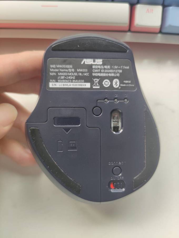 华硕MW203鼠标怎么样 华硕MW203，静音办公好帮手_什么值得买