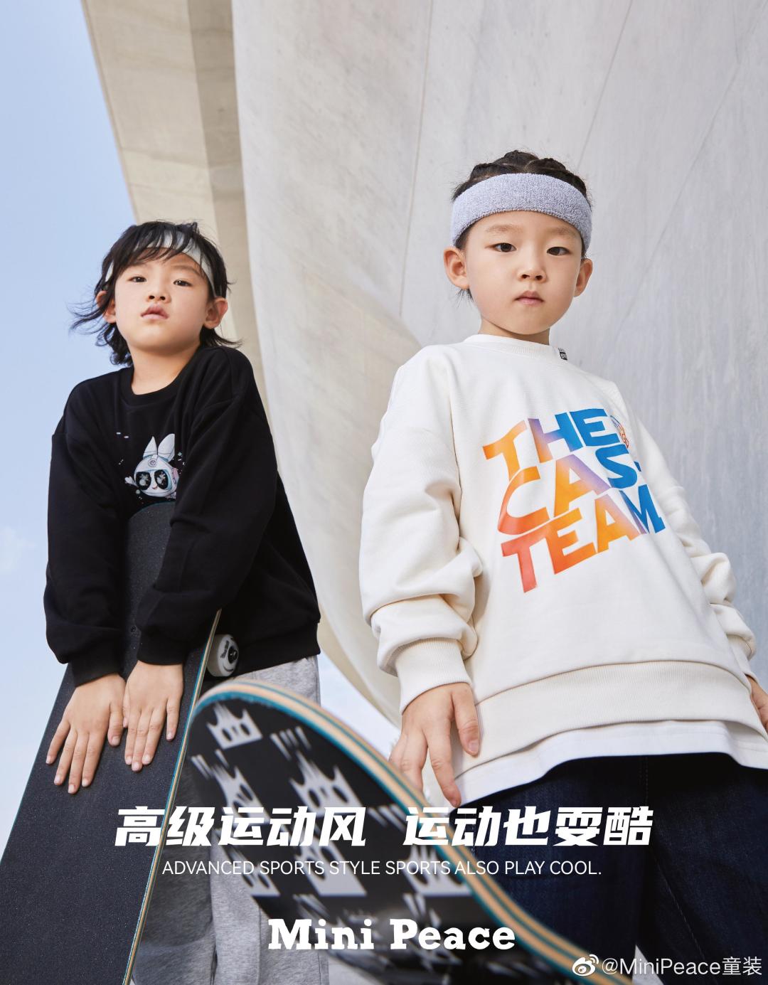 【Mini Peace快讯】Mini Peace新品快讯_什么值得买