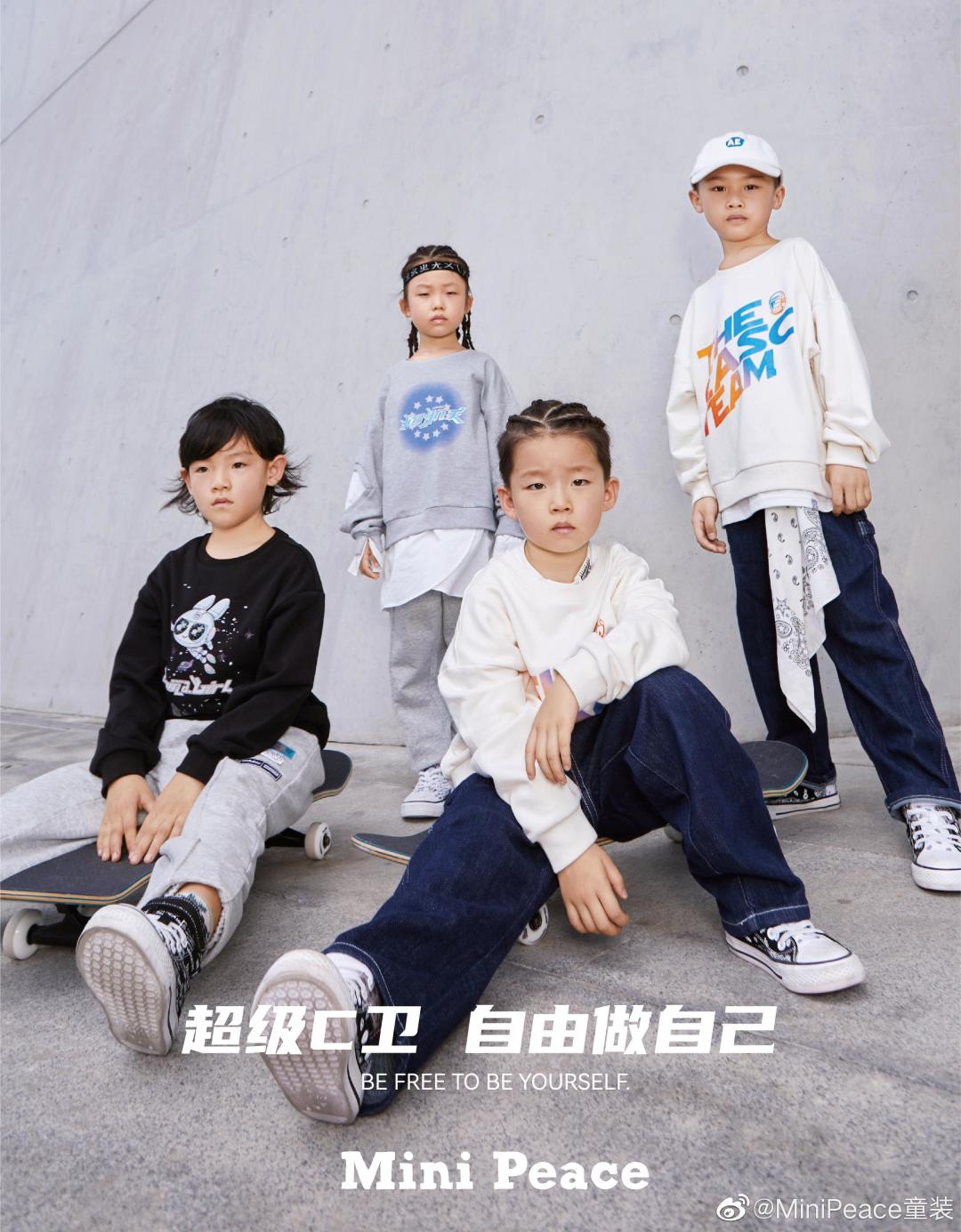 【Mini Peace快讯】Mini Peace新品快讯_什么值得买