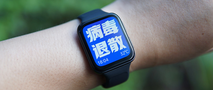 OPPO Watch 2（eSIM版）详测：长续航，安卓之光？_智能手表_什么值得买