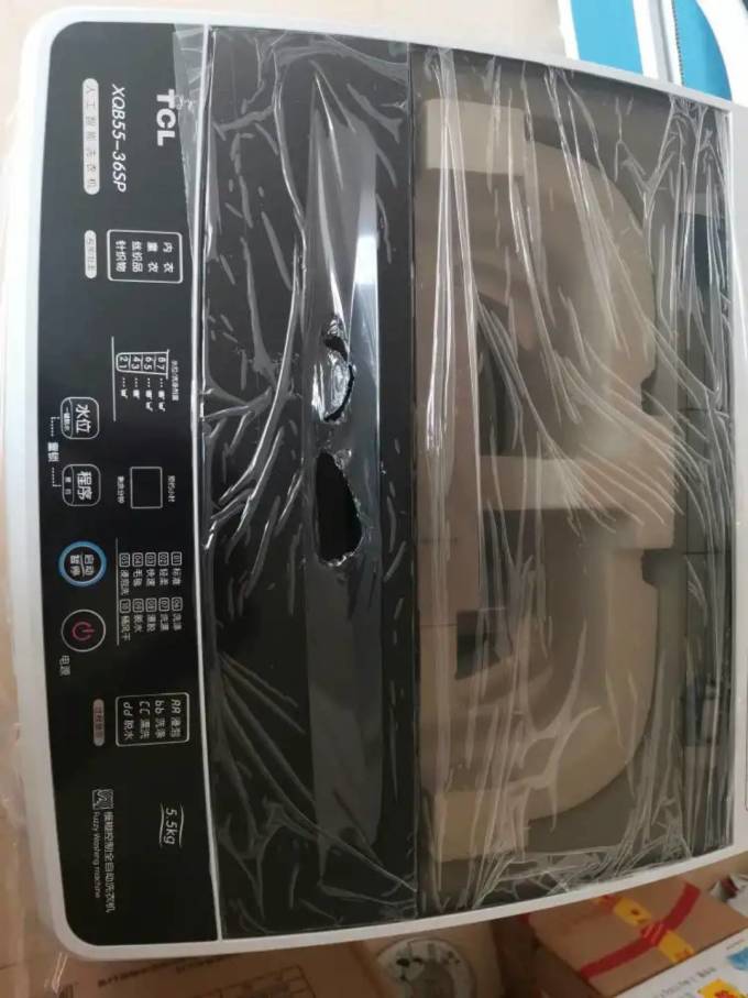 【省100元】TCL波轮洗衣机_TCL XQB55-36SP 定频波轮洗衣机 5.5kg 亮灰色多少钱-什么值得买