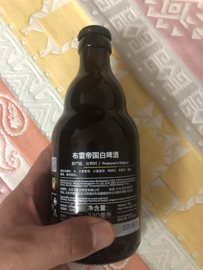 布雷帝国啤酒怎么样 布雷kvb小麦精酿白啤，喝了又想喝！_什么值得买