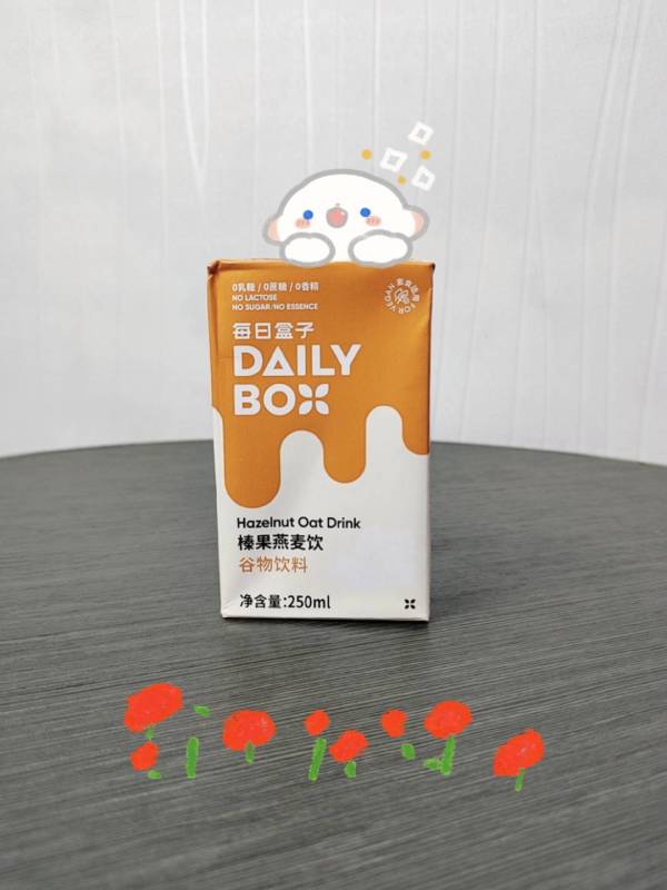 【每日盒子】每日盒子商城_DAILY BOX是什么牌子