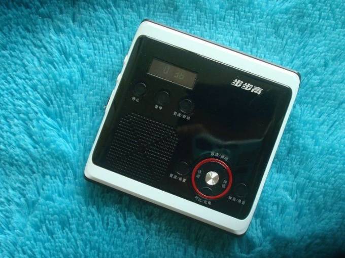 步步高复读机怎么样 磁带复读机中的王者-步步高bk919_什么值得买