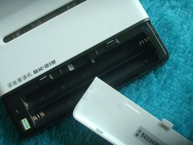 步步高复读机怎么样 磁带复读机中的王者-步步高bk919_什么值得买