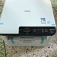 联想激光打印机怎么样 联想（Lenovo）M7206 黑白激光_什么值得买