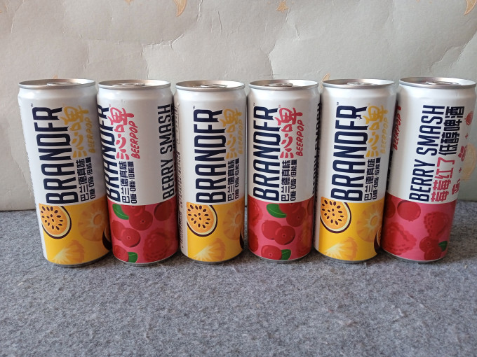 啤酒怎么样 幸福感好物看这里！巴兰德沁啤停不下来！_什么值得买