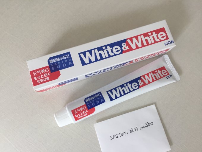 狮王牙膏怎么样好用吗 狮王葡萄柚小苏打牙膏不是智商税、是真香！_什么值得买