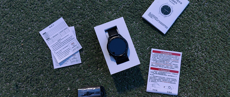 验证中心 | 什么值得买