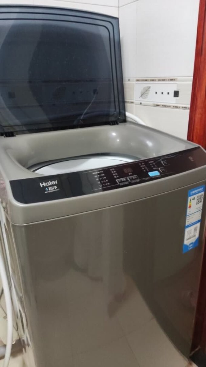 海尔xqb50728e分解图-千图网