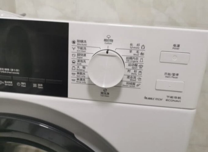 松下XQG80-N82WP滚筒洗衣机怎么样 松下全自动变频滚筒洗衣机_什么值得买