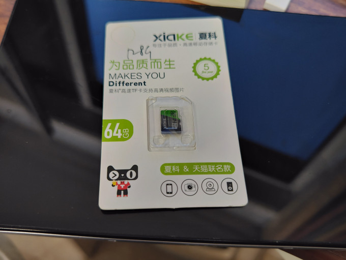 夏科XIAKE Card HIGH SPEED 天猫联名款microSD存储卡怎么样 人手一个的夏科内存卡还好吗？我的已写保护_什么值得买
