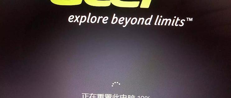 acer V5-471G 升级bios，安装win10,实现uefi+gpt启动_软件应用_什么值得买