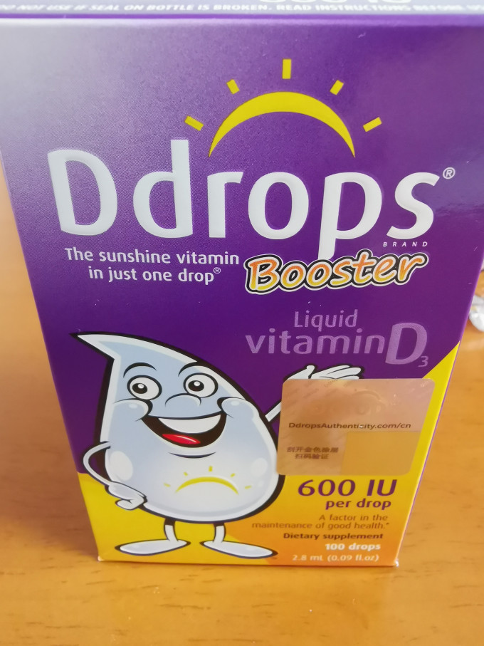 Ddrops婴幼儿维生素怎么样 养娃队友们熟悉的Ddrop维生素D3_什么值得买
